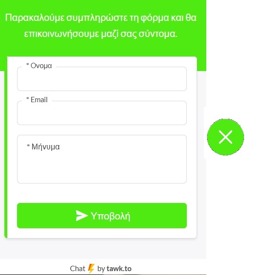 ΘΕΜΑΤΙΚΗ ΑΤΟΜΙΚΗ ΡΟΜΠΟΤΙΚΗ ΣΤΗΝ ΑΝΑΤ. & ΔΥΤ. ΘΕΣ/ΝΙΚΗ - RoboAtom (Τηλ ...