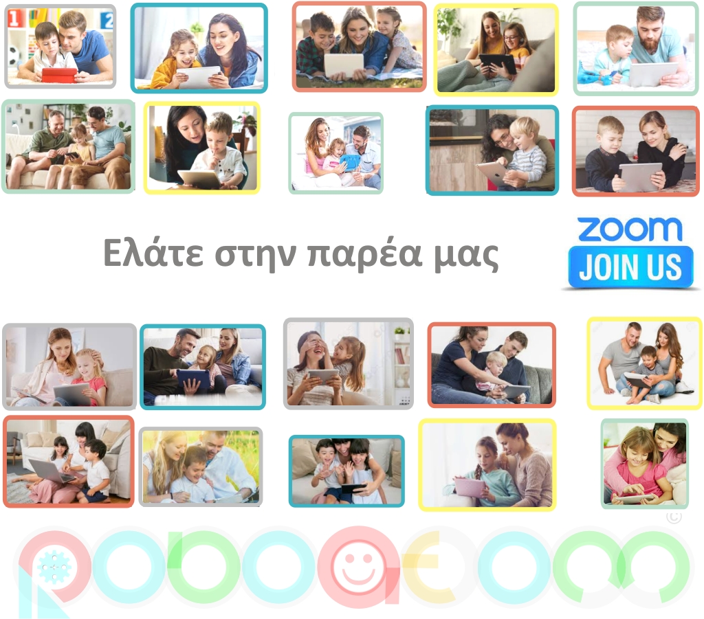 ΕΓΚΑΤΑΣΤΑΣΗ ScratchJr στο Tablet σας -ΤΕΧΝΙΚΑ ΣΤΟΙΧΕΙΑ - RoboAtom (Τηλ ...